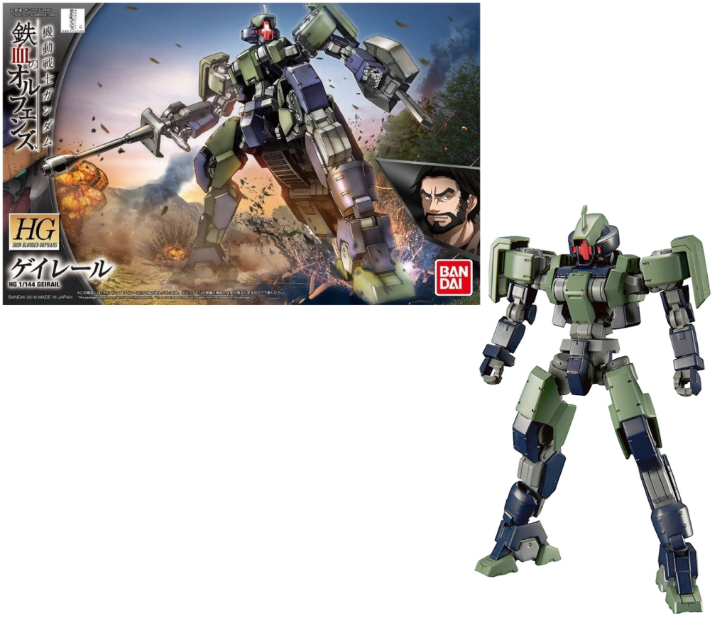 GUNDAM - IBO HG 1/144 Geirail - Model Kit - 13cm : ShopForGeek.com ...