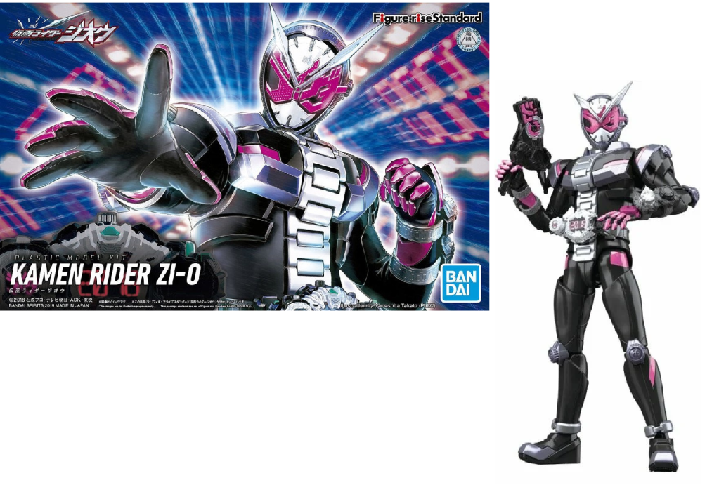 KAMEN - Figure-rise Standard Masked Rider ZI-O (REPROD) : ShopForGeek ...
