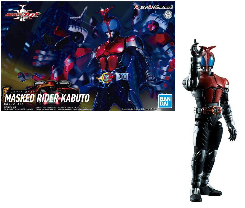 KAMEN - Figure-rise Standard Masked Rider Kabuto - Model Kit ...