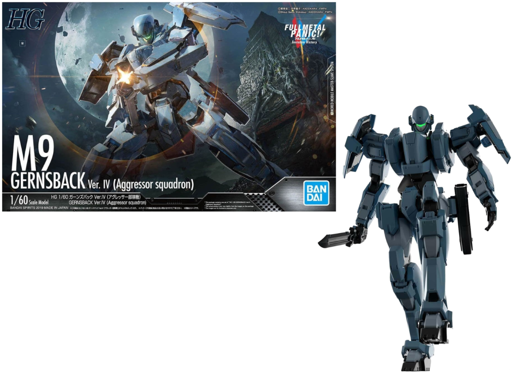FULL METAL PANIC - HG 1/60 Gernsback Aggressor Squadron M9 - Model Kit : ShopForGeek.com: Model ...