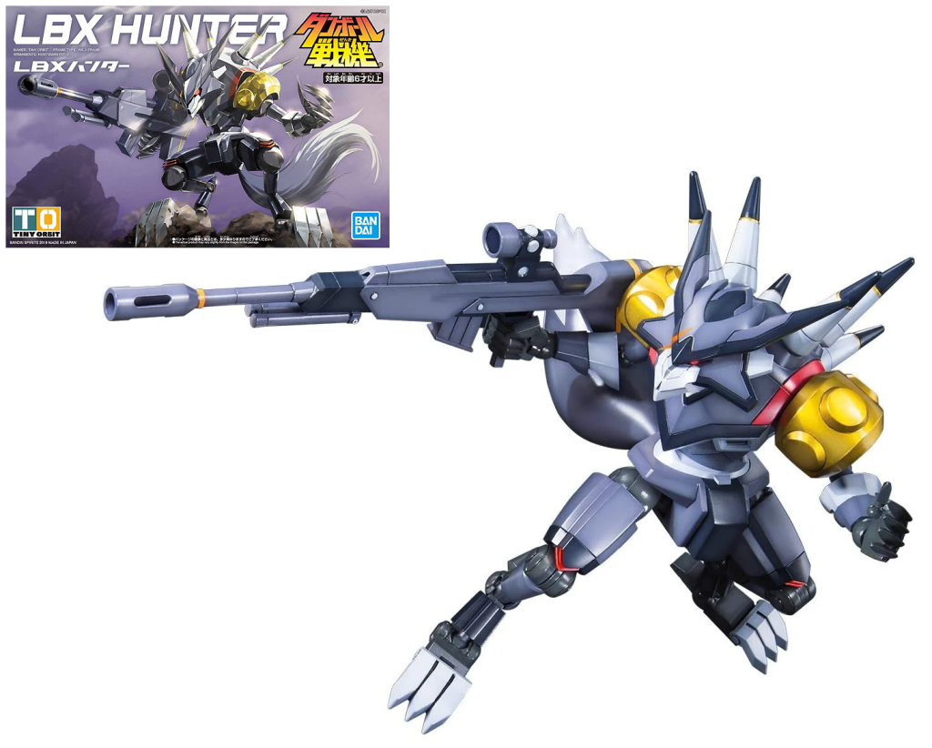 LBX - Hunter - Model Kit : ShopForGeek.com: Model Kit Bandai Model Kit Gundam