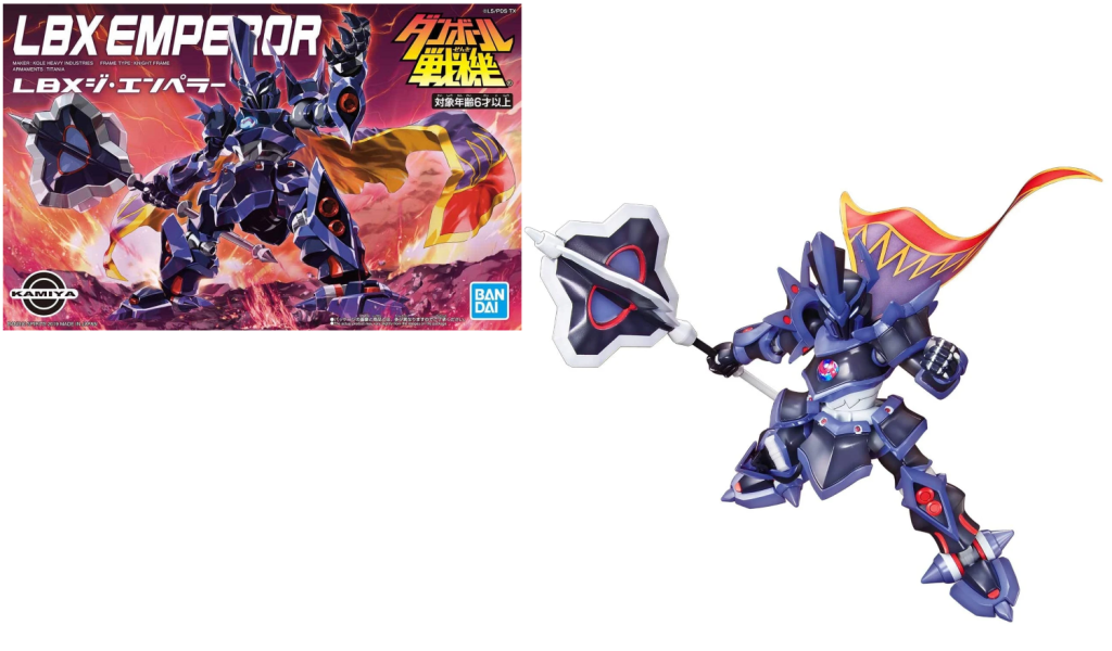 LBX - Emperor - Model Kit : ShopForGeek.com: Model Kit Bandai Model Kit Gundam