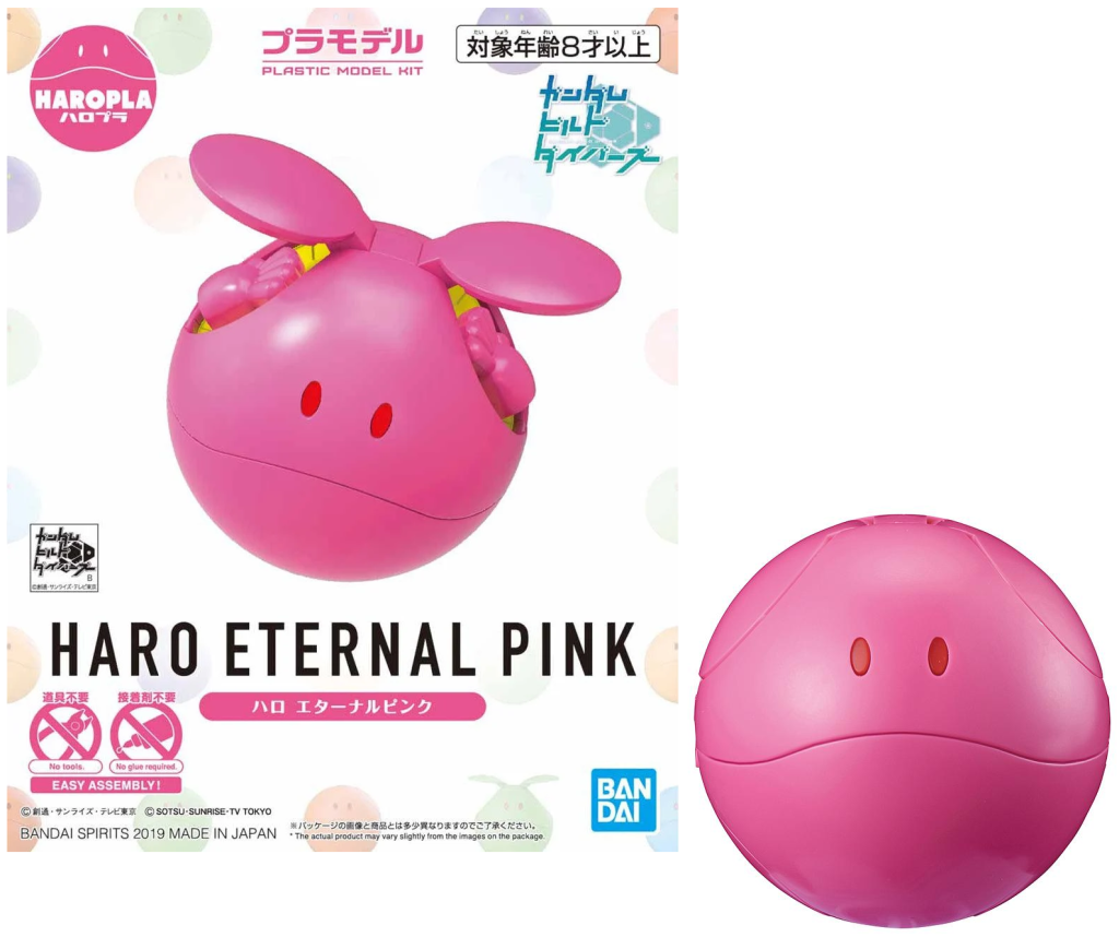GUNDAM - Haropla Haro Eternal Pink - Model Kit : ShopForGeek.com: Model ...