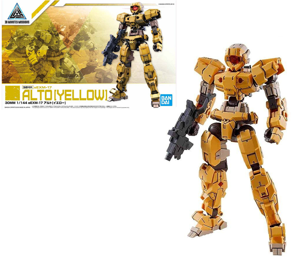 GUNDAM - 30MM eEXM-17 Alto Yellow - Model Kit : ShopForGeek.com: Model ...