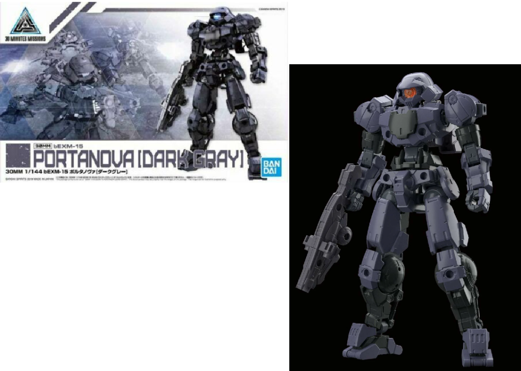 GUNDAM - 30MM 1/144 bEXM-15 Portanova Dark Gray - Model Kit ...