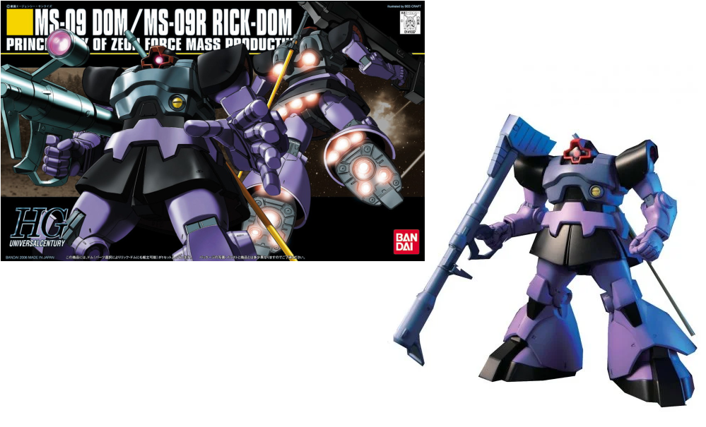 GUNDAM - HGUC MS-09 Dom/MS-09R Rick-Dom 1/144 - Model Kit : ShopForGeek ...
