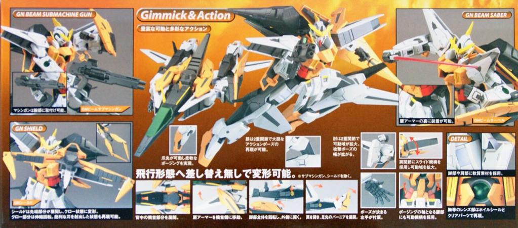 GUNDAM - Gundam Kyrios 1/100 - Model Kit : ShopForGeek.com: Model Kit ...