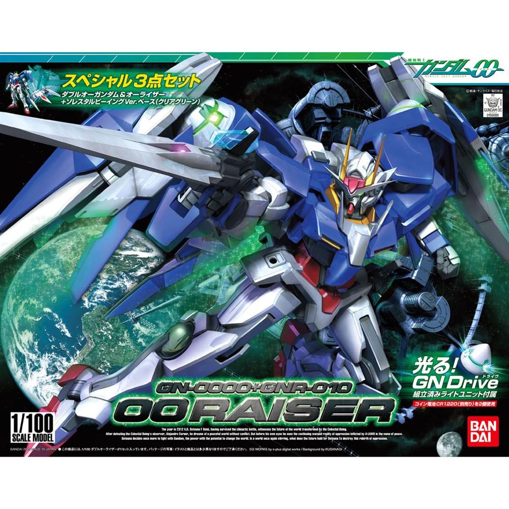 GUNDAM - OO Gundam + O-Raiser 1/100 - Model Kit : ShopForGeek.com ...