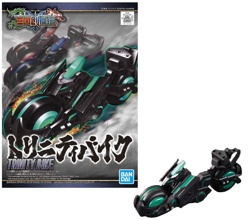 GUNDAM - SD Sangoku Soketsuden Trinity Bike - Model Kit : ShopForGeek.com: Model Kit Bandai ...