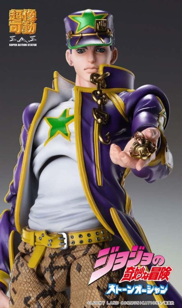 JOJO PART 6 - Jotaro Kujo - Figure Chozokado 17cm : ShopForGeek.com ...