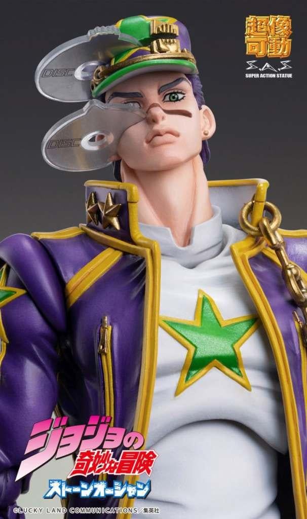 JOJO PART 6 - Jotaro Kujo - Figure Chozokado 17cm : ShopForGeek.com ...