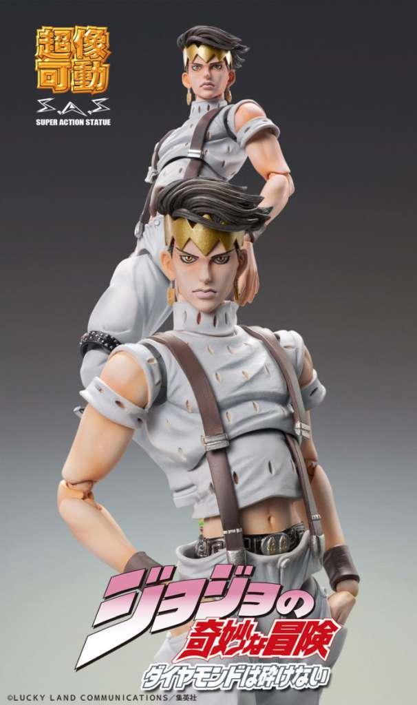 JOJO PART 4 - Rohan Kishibe - Figure Chozokado 15cm : ShopForGeek.com ...