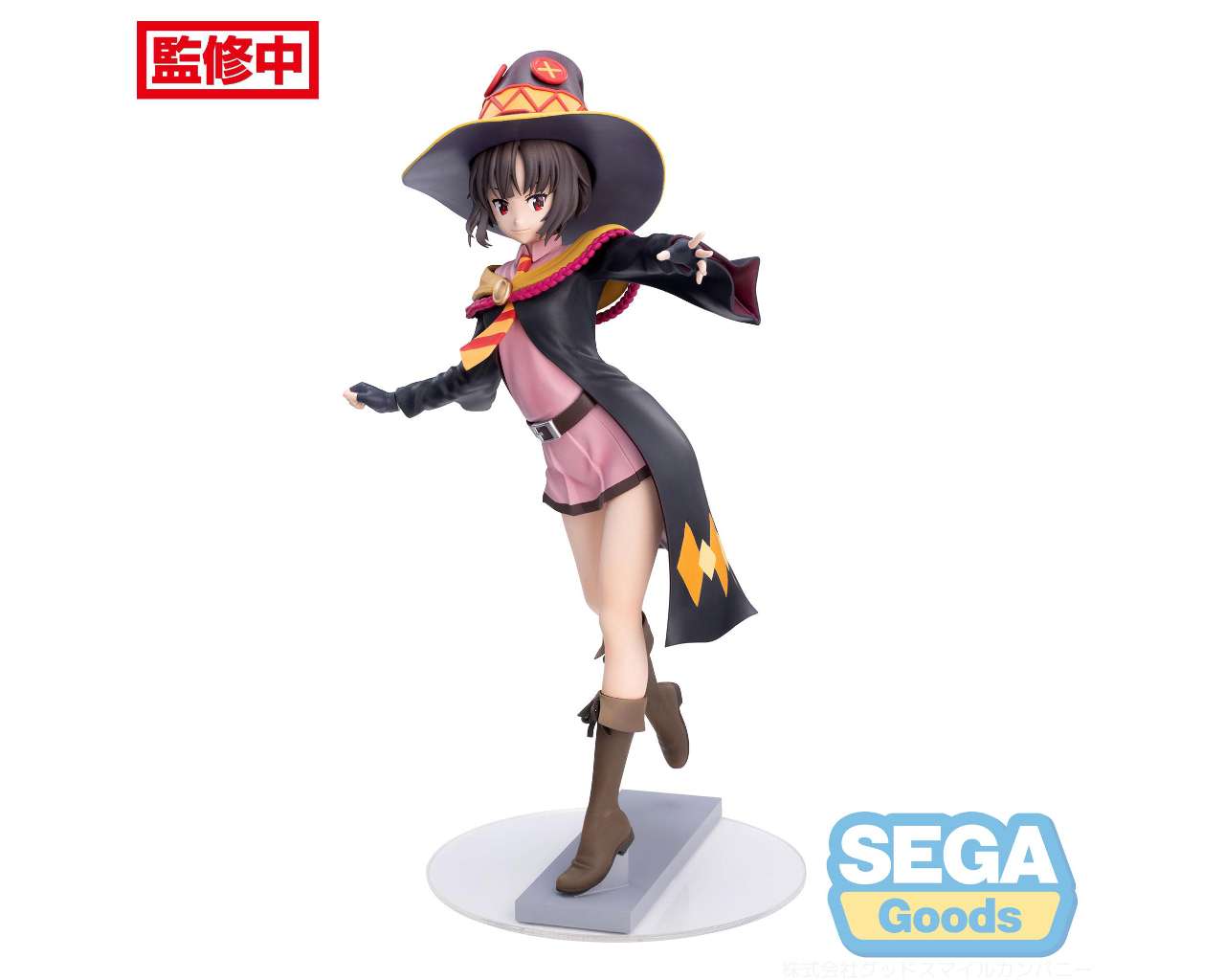 KONOSUBA EXPLOSION - Megumin - Statue Luminasta 22cm : ShopForGeek.com ...