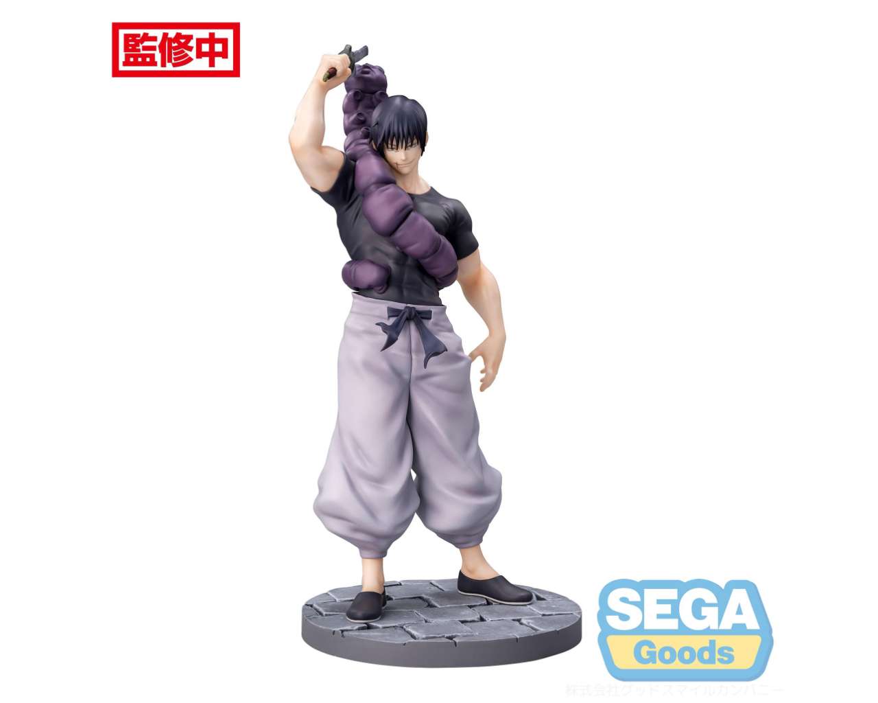 JUJUTSU KAISEN - Toji Fushiguro - Statue Luminasta 21cm : ShopForGeek ...