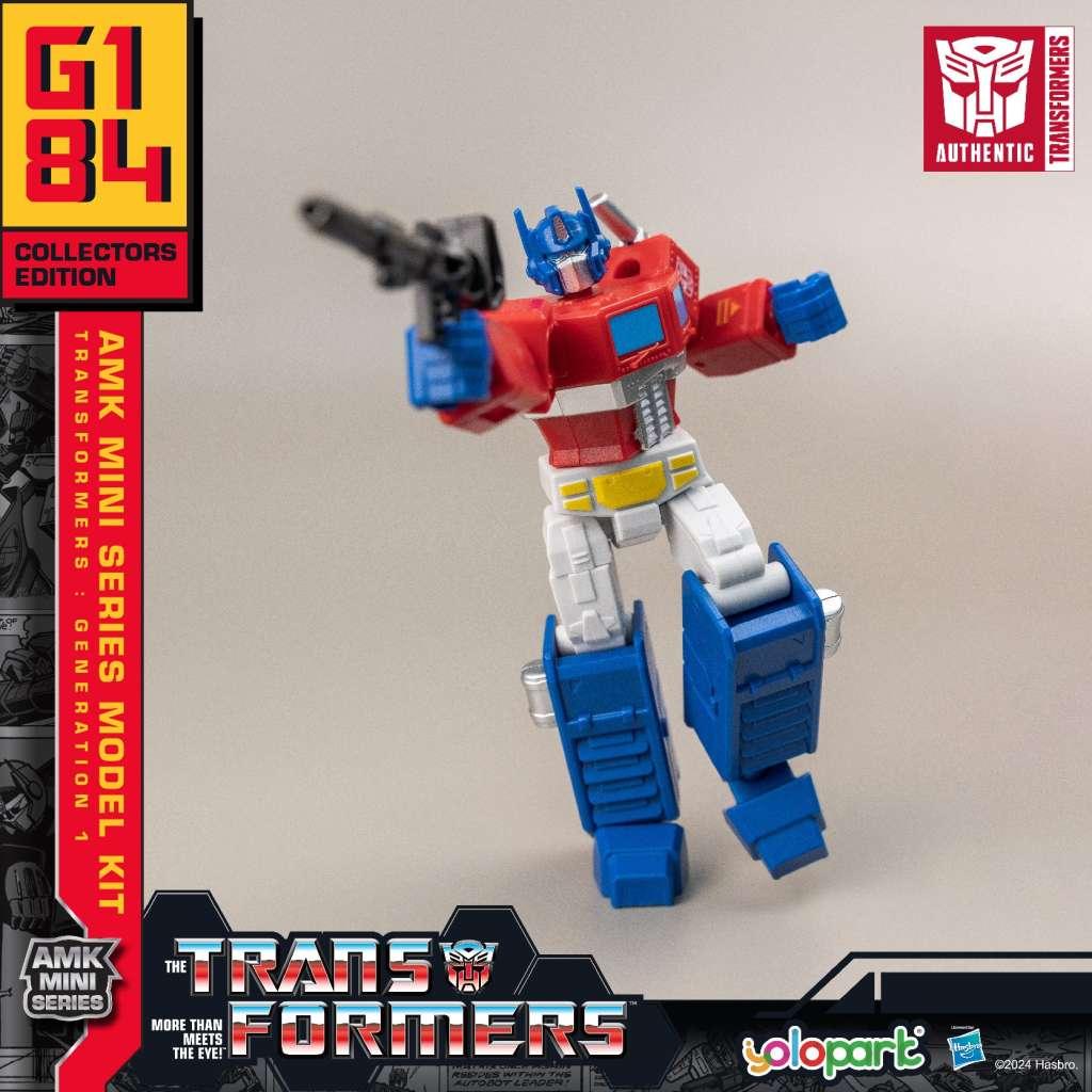 TRANSFORMERS GENERATION ONE - Optimus Prime - Model Kit 11cm ...
