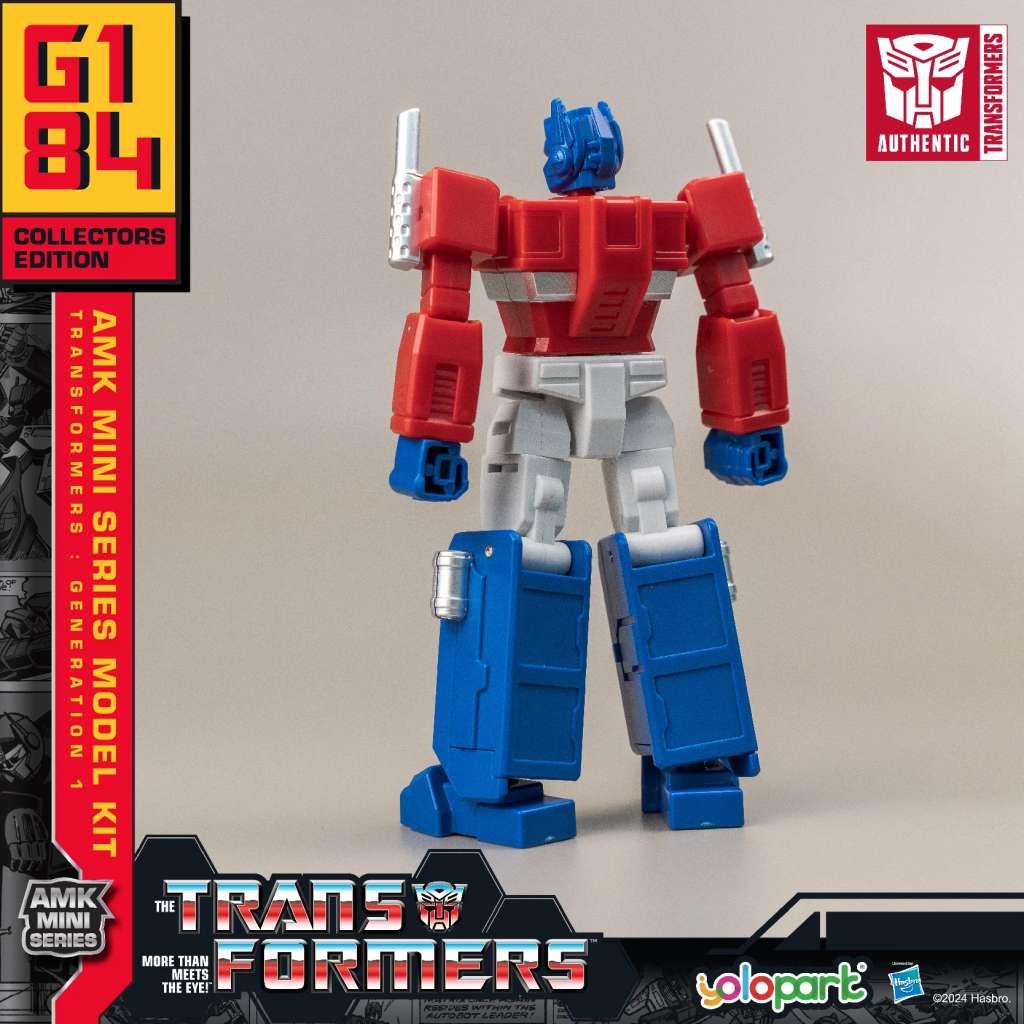 TRANSFORMERS GENERATION ONE - Optimus Prime - Model Kit 11cm ...