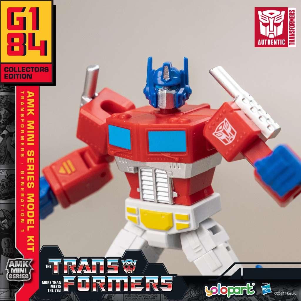TRANSFORMERS GENERATION ONE - Optimus Prime - Model Kit 11cm ...
