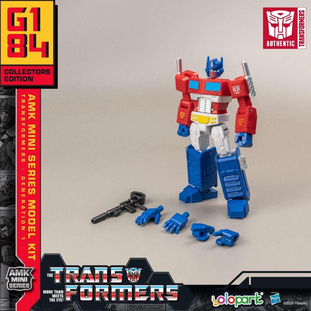 TRANSFORMERS GENERATION ONE - Optimus Prime - Model Kit 11cm ...