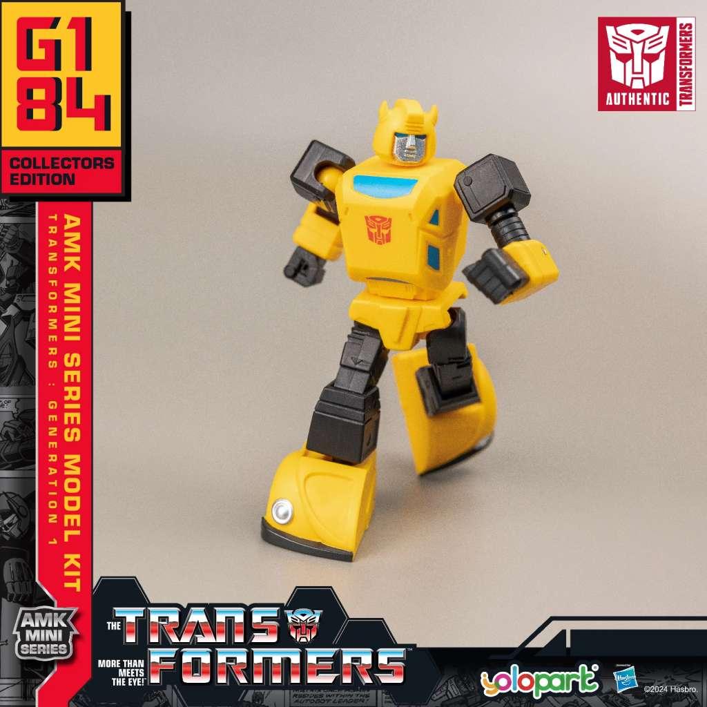 TRANSFORMERS GENERATION ONE - Bumblebee - Model Kit 11cm : ShopForGeek ...