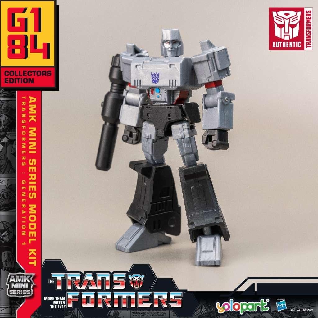 TRANSFORMERS GENERATION ONE - Megatron - Model Kit 11cm : ShopForGeek ...