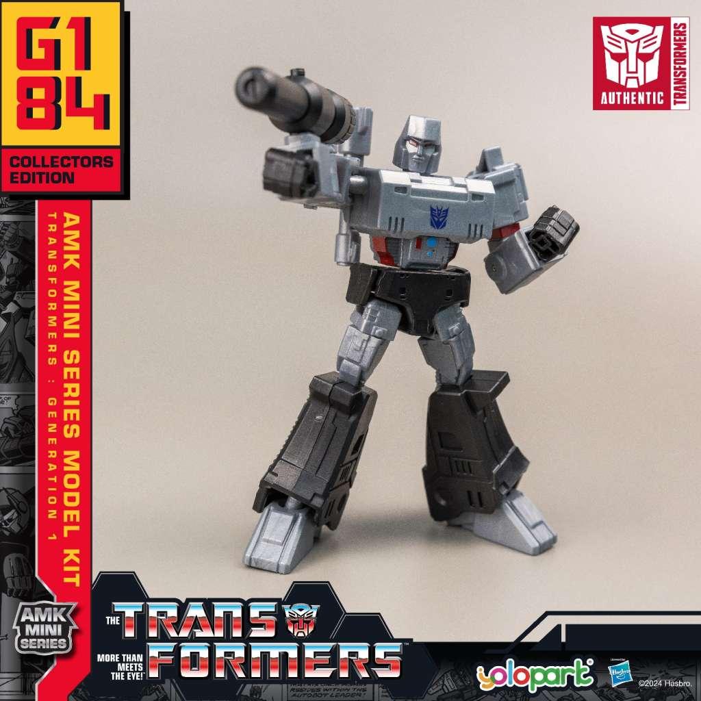TRANSFORMERS GENERATION ONE - Megatron - Model Kit 11cm : ShopForGeek ...