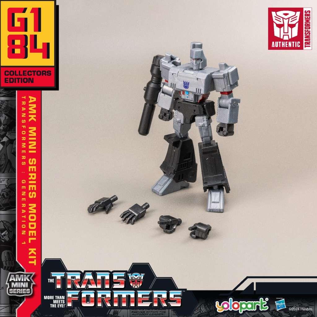 TRANSFORMERS GENERATION ONE - Megatron - Model Kit 11cm : ShopForGeek ...