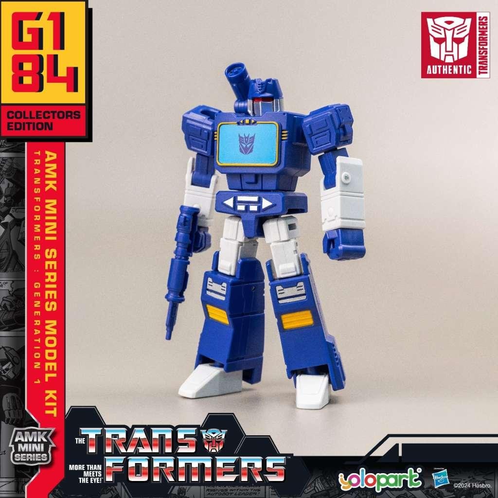 TRANSFORMERS GENERATION ONE - Soundwave - Model Kit 11cm : ShopForGeek.com: Model Kit Yolopark ...