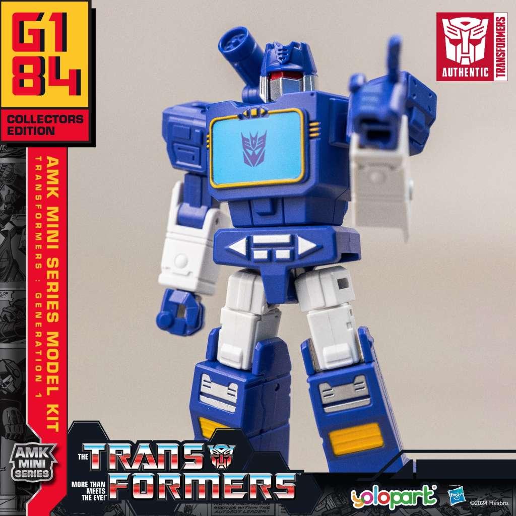 TRANSFORMERS GENERATION ONE - Soundwave - Model Kit 11cm : ShopForGeek ...
