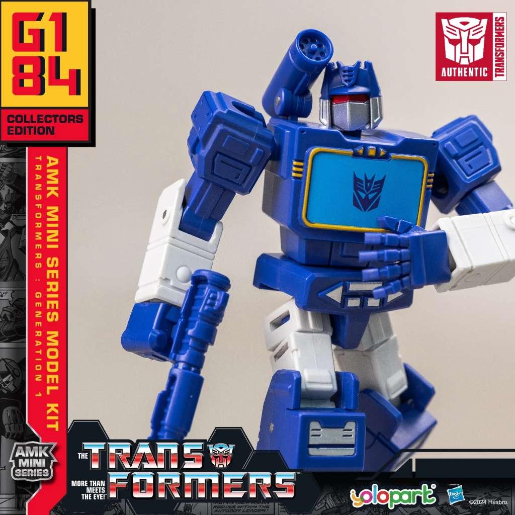 TRANSFORMERS GENERATION ONE - Soundwave - Model Kit 11cm : ShopForGeek ...