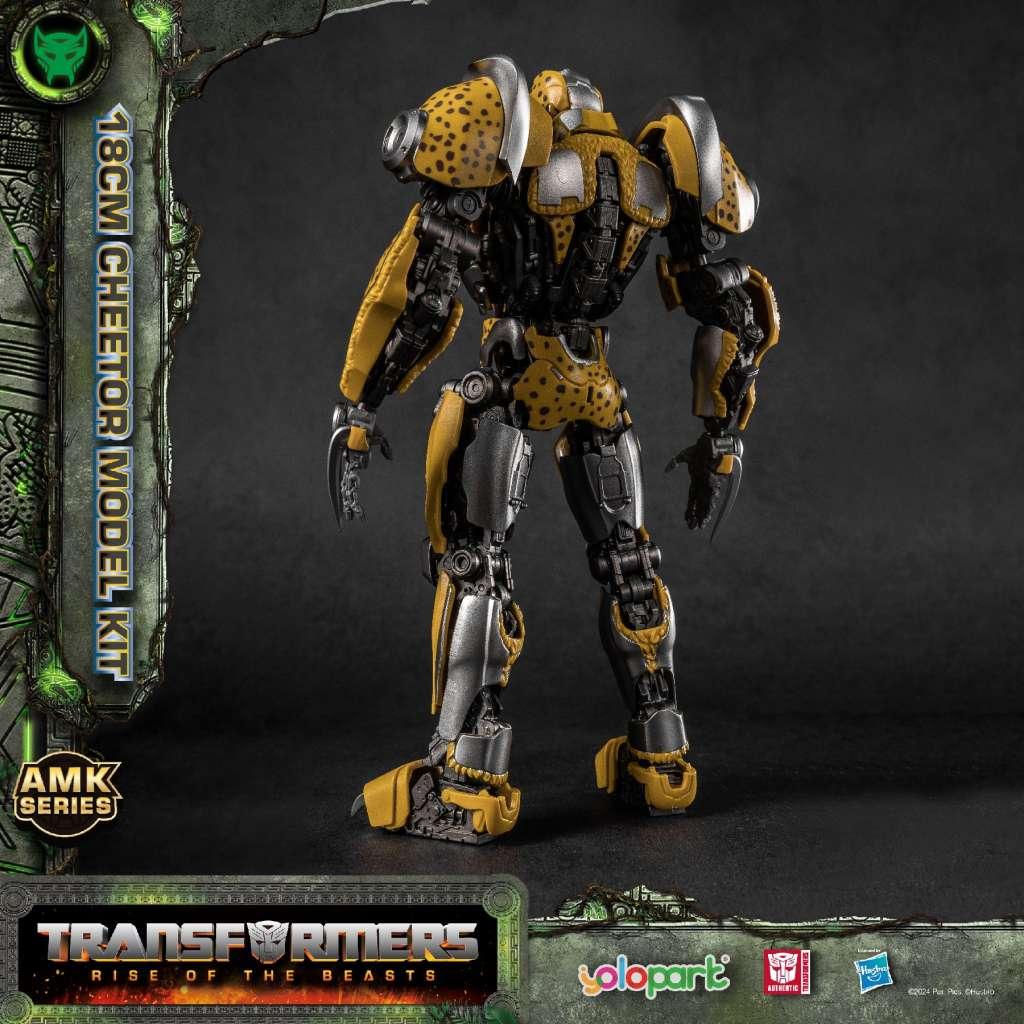TRANSFORMERS RISE OF THE BEASTS - Cheetor - Model Kit 18cm ...