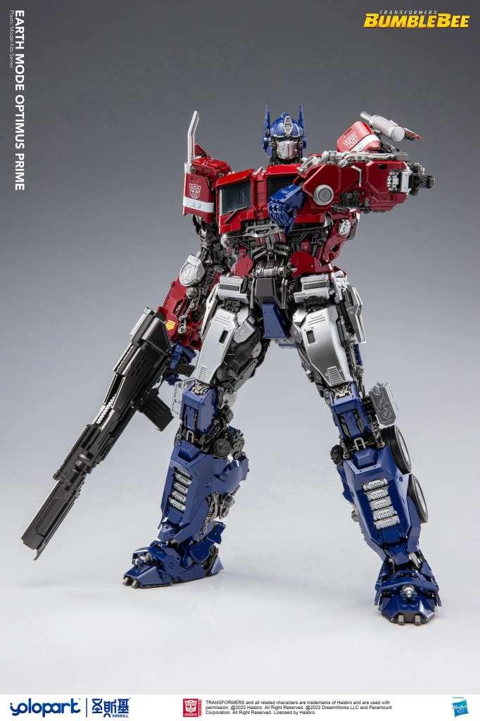 BUMBLEBEE LE FILM - Optimus Prime - Model Kit 30cm : ShopForGeek.com ...