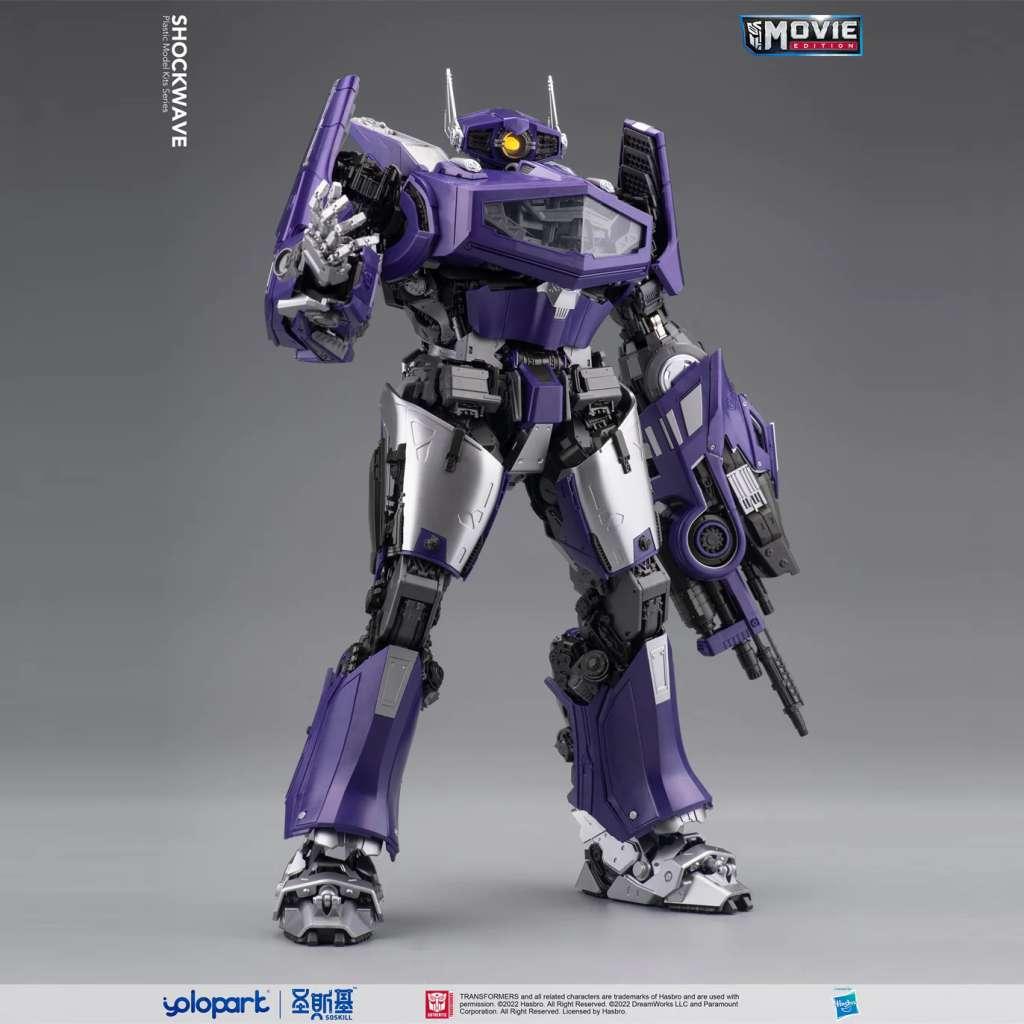 BUMBLEBEE LE FILM - Shockwave - Model Kit 30cm : ShopForGeek.com: Model ...