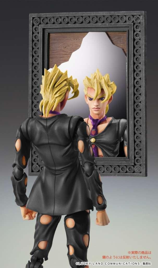 JOJO PART 5 - Pannacotta Fugo "Black Version" - Figure Chozokado 15cm ...