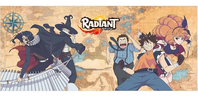 RADIANT - Group & Map - Mug 320ml : ShopForGeek.com: Mug ABYstyle Radiant