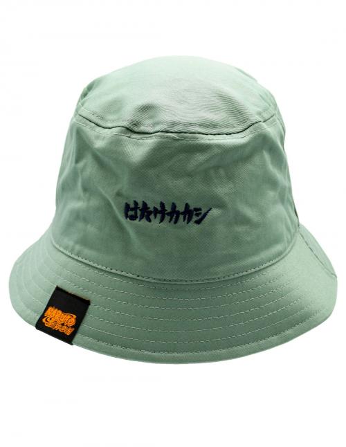 BEMS | NARUTO SHIPPUDEN - Akatsuki - Bob