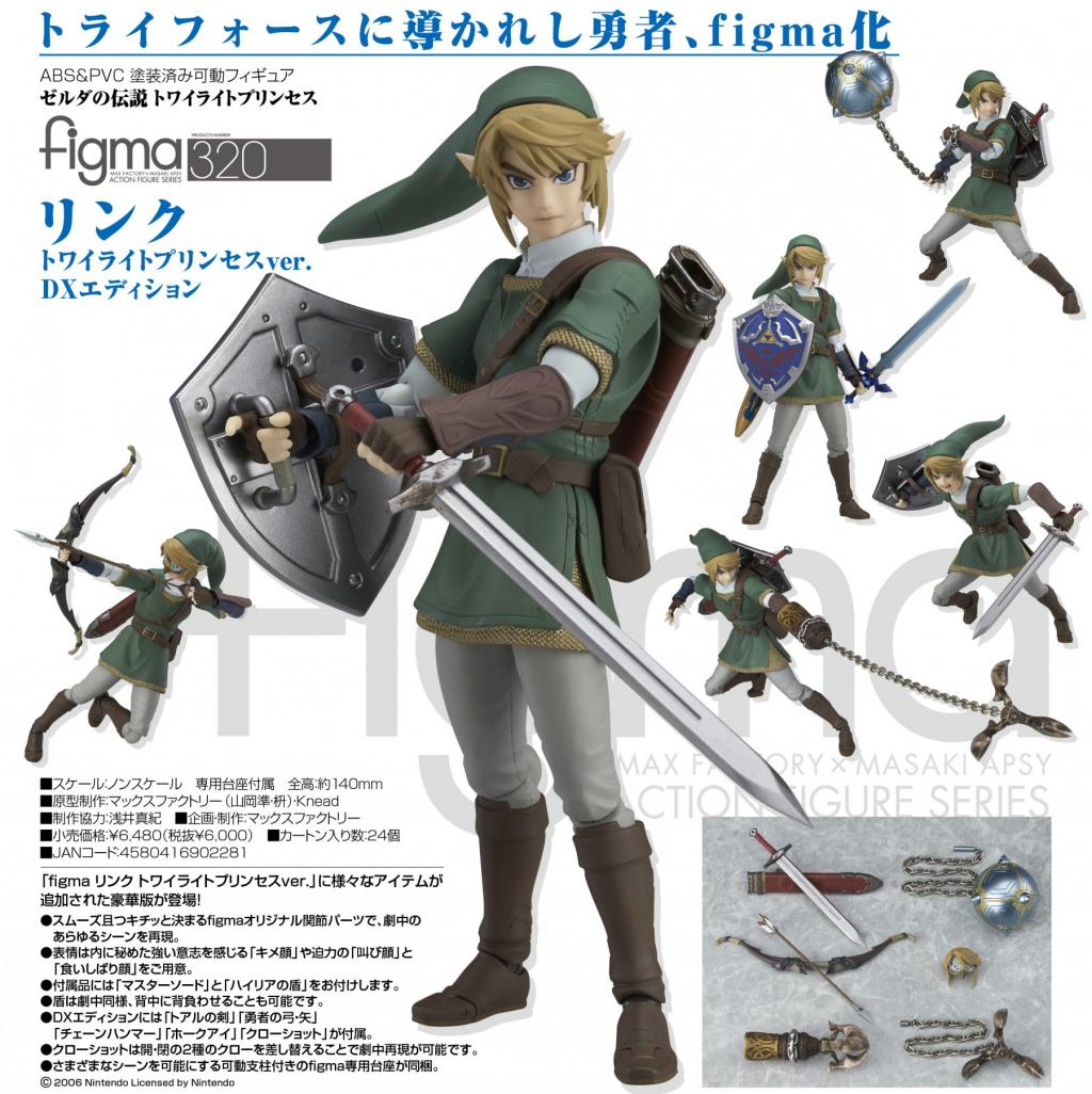 NINTENDO - ZELDA - Figurine Link 'Twilight Version' DX Version - Figma ...