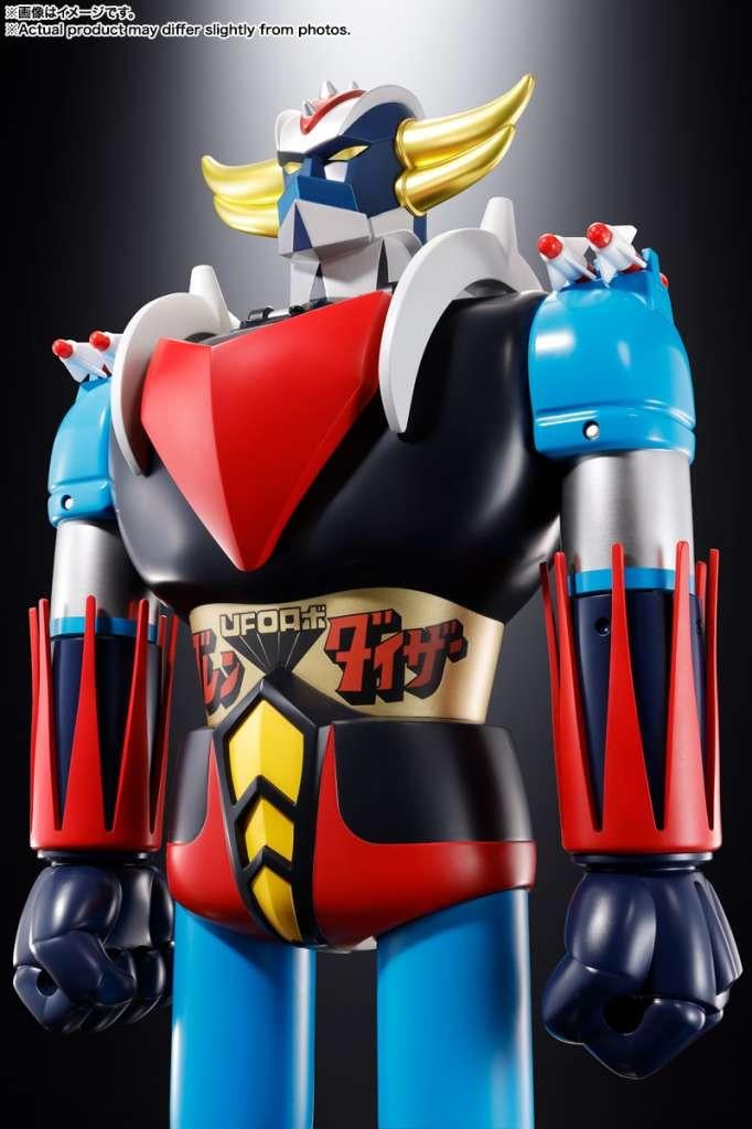 GRENDIZER - Jumbo Machinder UFO Robo - 60cm : ShopForGeek.com: Figuren ...