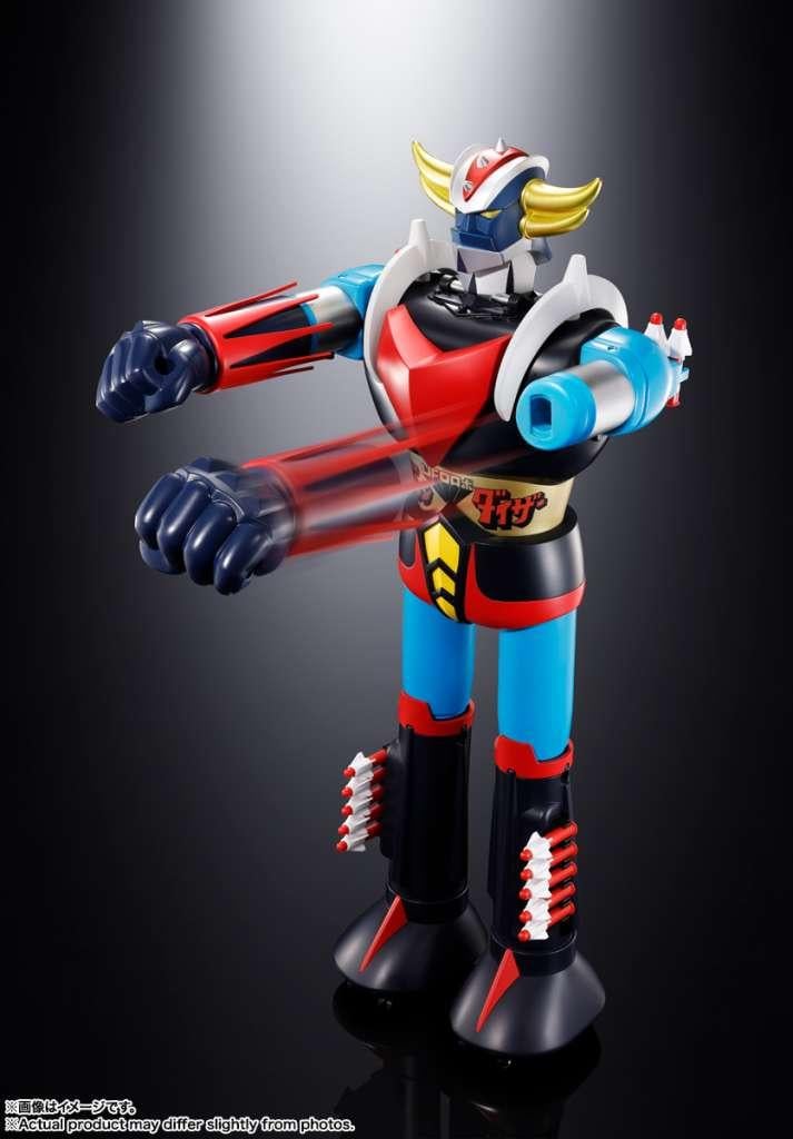 GRENDIZER - Jumbo Machinder UFO Robo - 60cm : ShopForGeek.com: Figuren ...