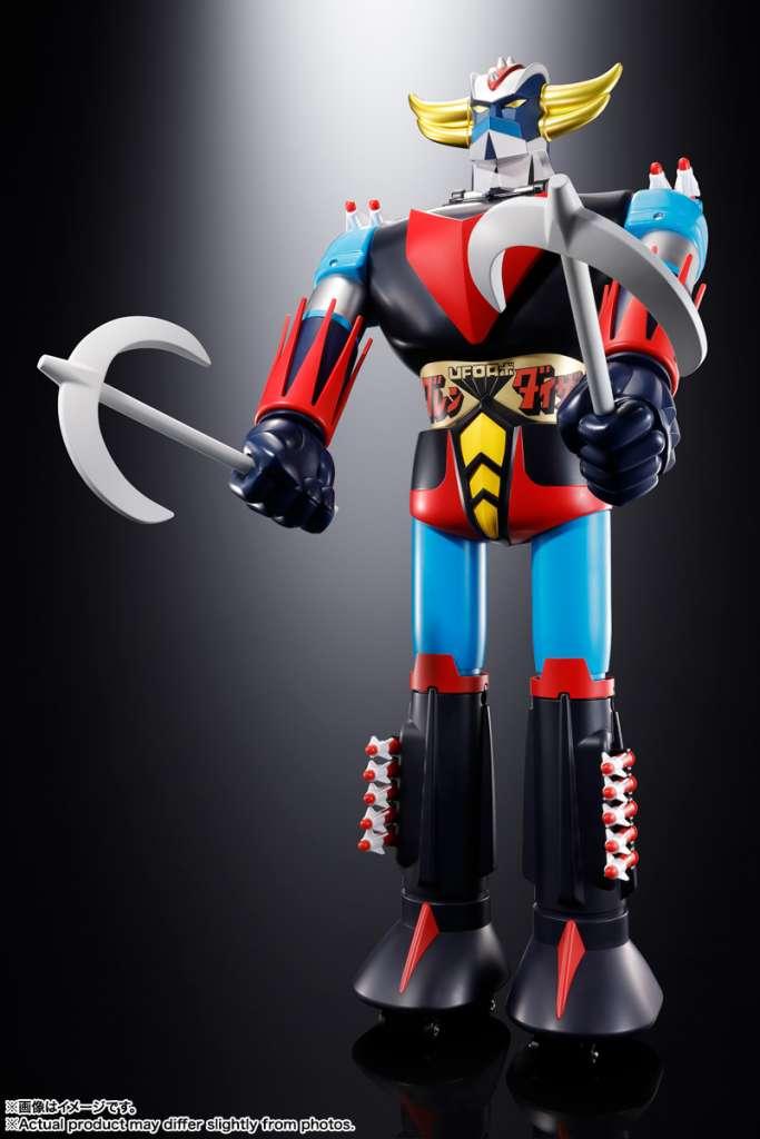 GRENDIZER - Jumbo Machinder UFO Robo - 60cm : ShopForGeek.com: Figurina ...