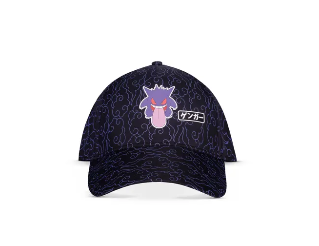 POKEMON - Gengar - Adjustable Cap : ShopForGeek.com: Gorra Difuzed Pokemon