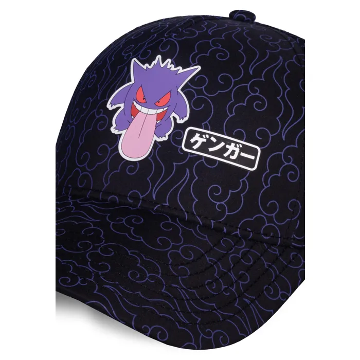POKEMON - Gengar - Adjustable Cap : ShopForGeek.com: Gorra Difuzed Pokemon