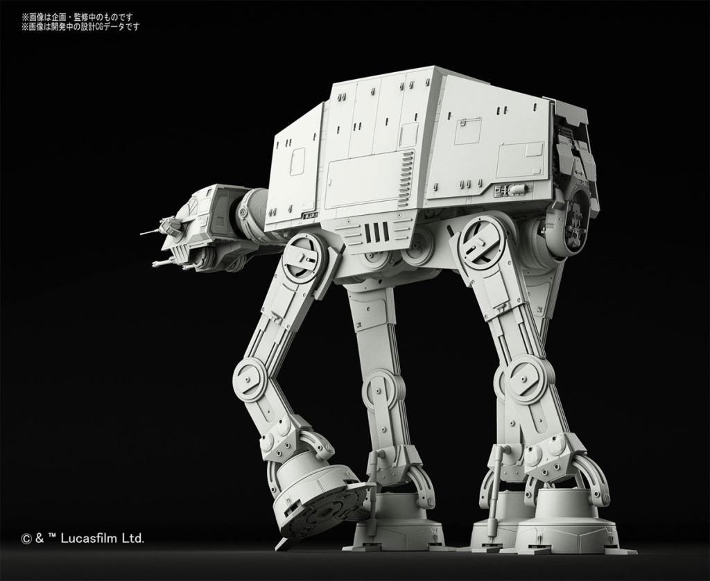 STAR WARS - AT-AT - Model Kit 1/144 16cm : ShopForGeek.com: Model Kit ...