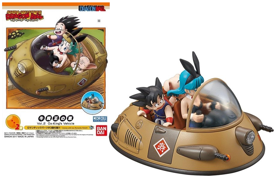 DRAGON BALL - Model Kit - Mecha Collection 02 - OX King Vehicule ...