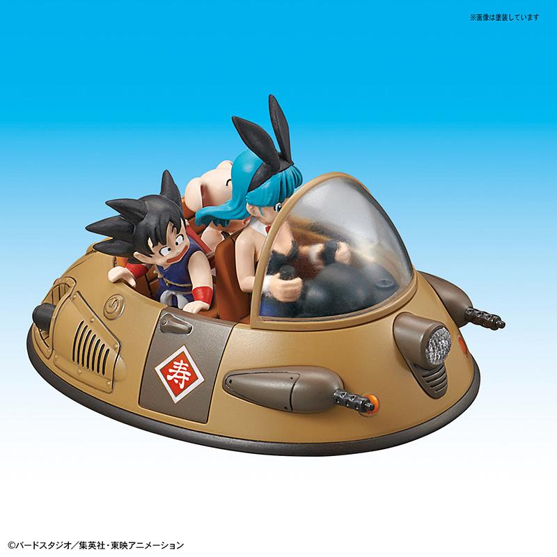 DRAGON BALL - Model Kit - Mecha Collection 02 - OX King Vehicule ...