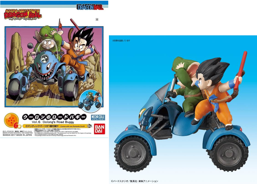 DRAGON BALL - Model Kit - Mecha Collection 06 - Oolong Road Buggy ...