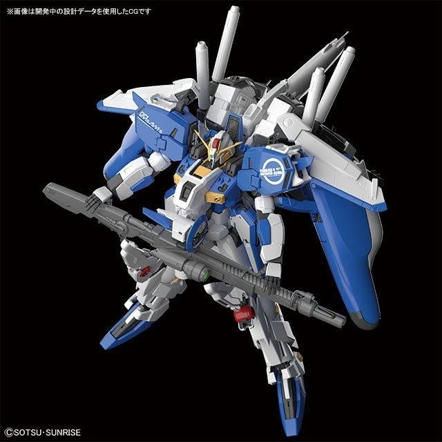 GUNDAM - Model Kit - MG 1/100 - Ex-S Gundam : ShopForGeek.com: Model ...