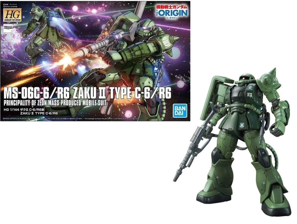GUNDAM - Model Kit - HG 1/144 - Zaku II Type C-6/R6 : ShopForGeek.com ...