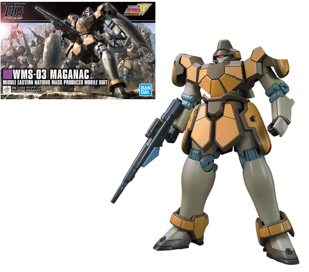GUNDAM - Model Kit - HG 1/144 - Maganac : ShopForGeek.com: Modelo de ...