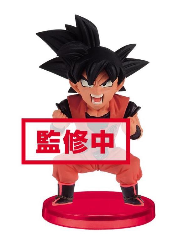 DRAGON BALL SUPER - Figurine WCF Saiyans Bravery - Son Goku - 7cm ...