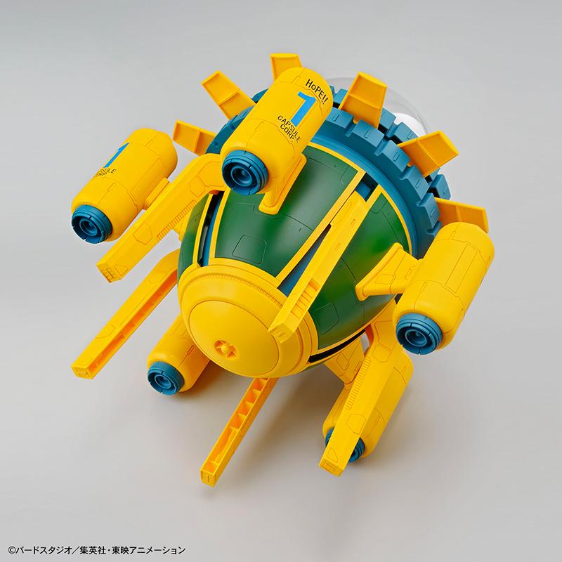 DRAGON BALL - Model Kit - Trunks Time Machine : ShopForGeek.com: Modelo ...